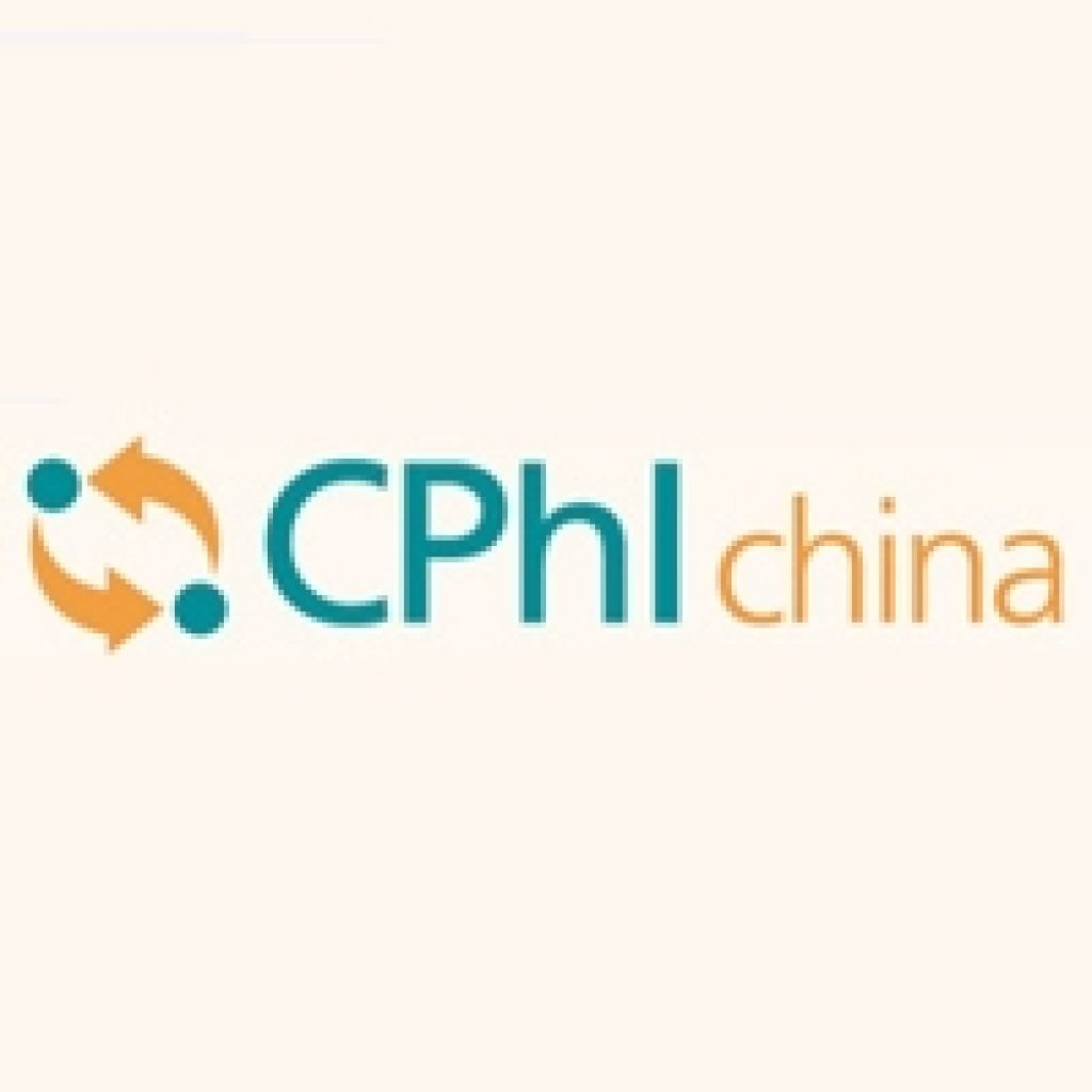 cphi_china_logo_neu_2929 - Tournaire